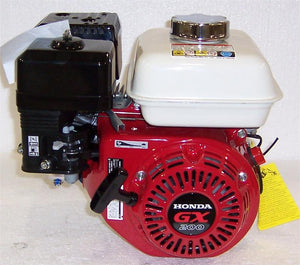 Brand New Engines | Discount Honda Small Engines Gas Replacement Engines