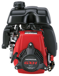 Brand New Engines | Discount Honda Small Engines Gas Replacement Engines